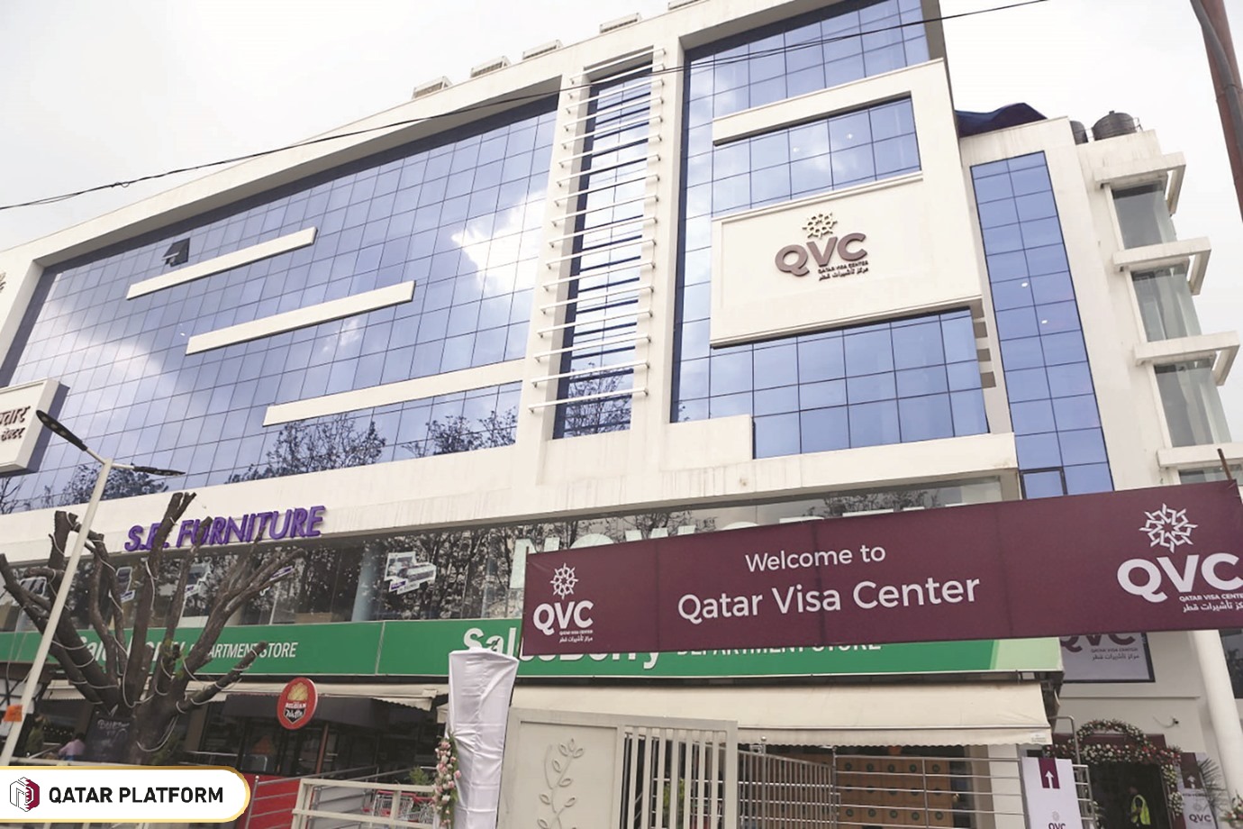 QVC Qatar Visa Center: Number and Location
