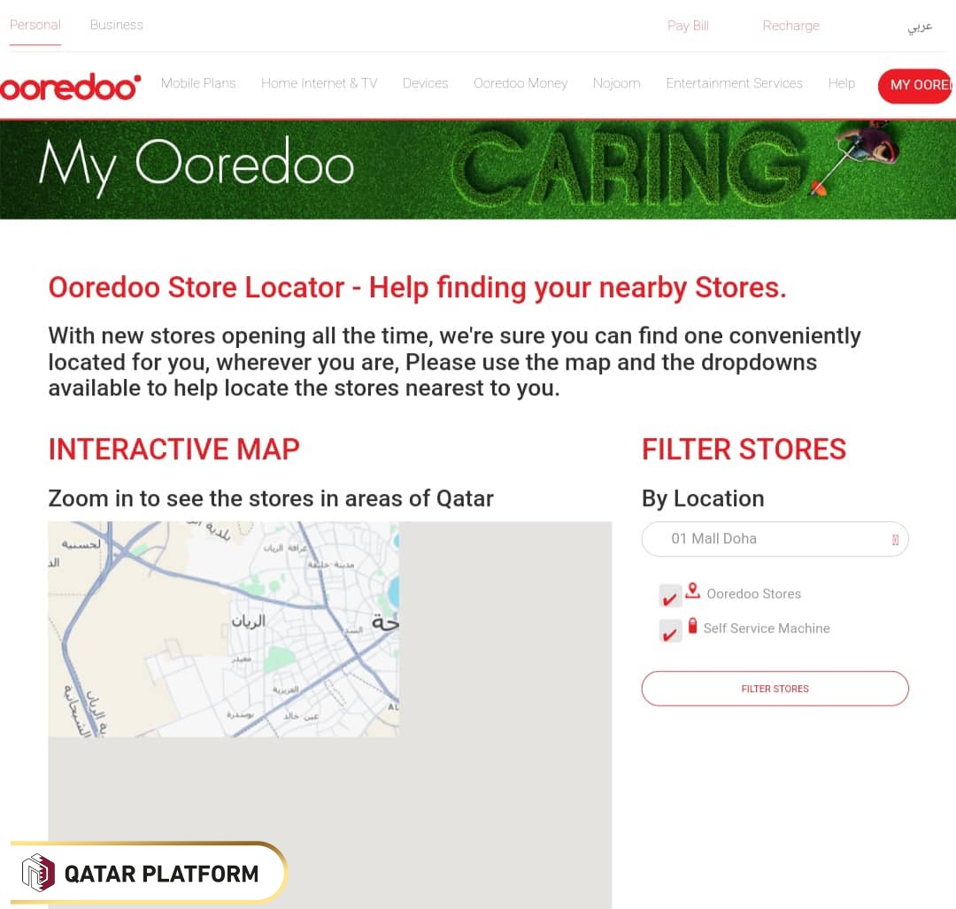 Ooredoo Branches in Qatar 2025
