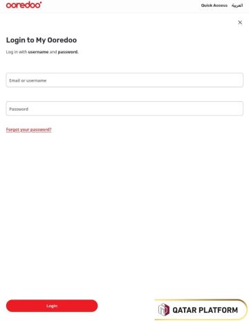 ooredoo qatar balance check