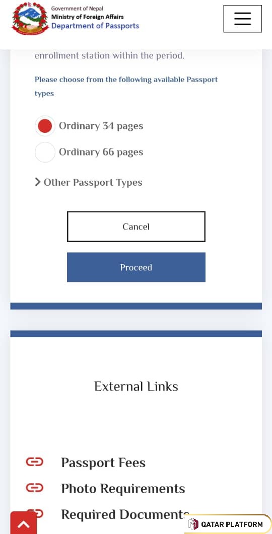 Nepal Embassy Qatar Passport Renewal Form Online
