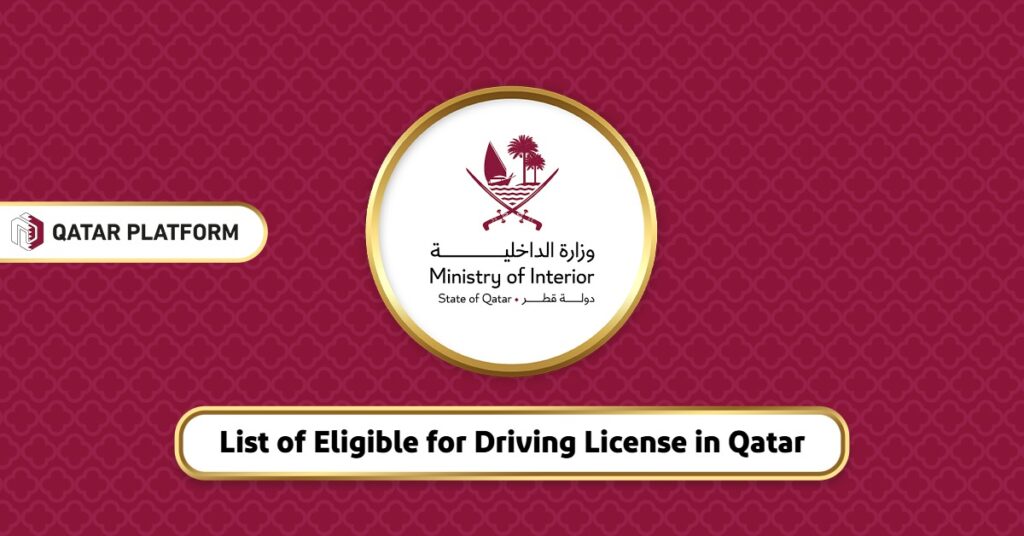 Services - Qatar Platform