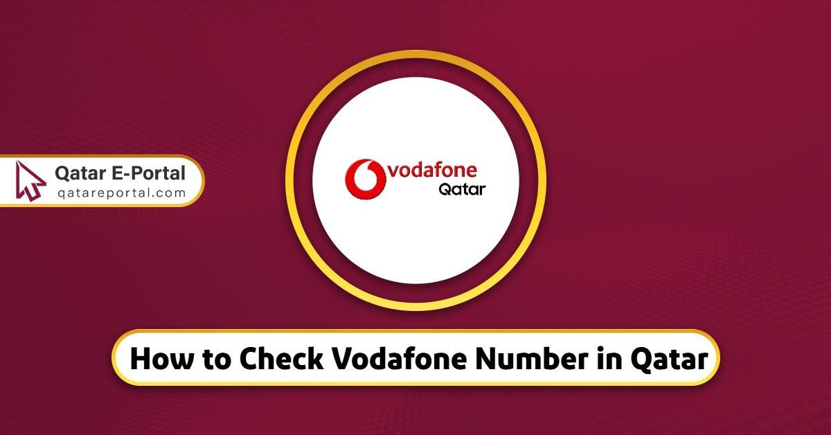 How to Check Vodafone Number in Qatar?