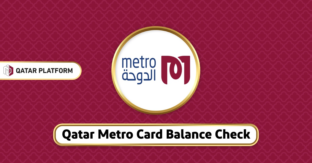 Qatar Metro Card Balance Check Online 2026