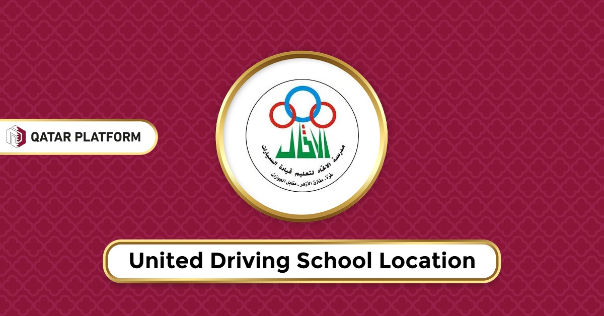United Driving School Location - Qatar Platform